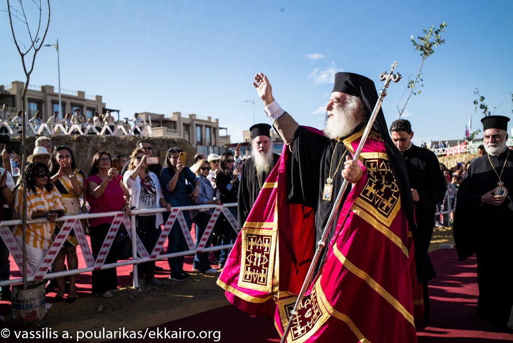 Ο «ΜΑΥΡΟΣ ΧΡΙΣΤΟΣ» ΚΑΙ Η ΟΡΘΟΔΟΞΙΑ - Πατριαρχείο Αλεξανδρείας