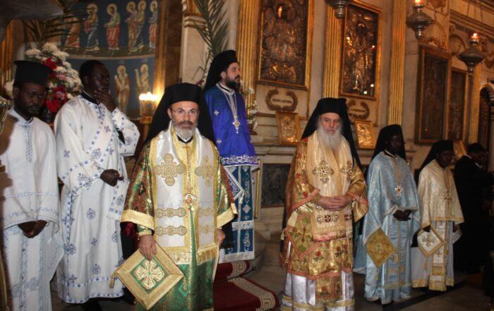 Πατριαρχείο Αλεξανδρείας