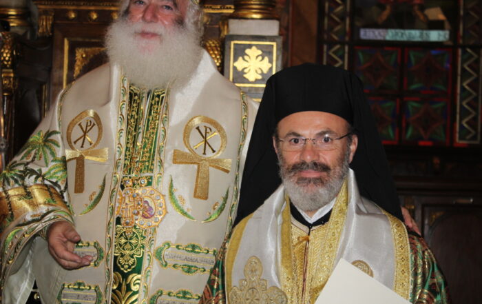 Πατριαρχείο Αλεξανδρείας