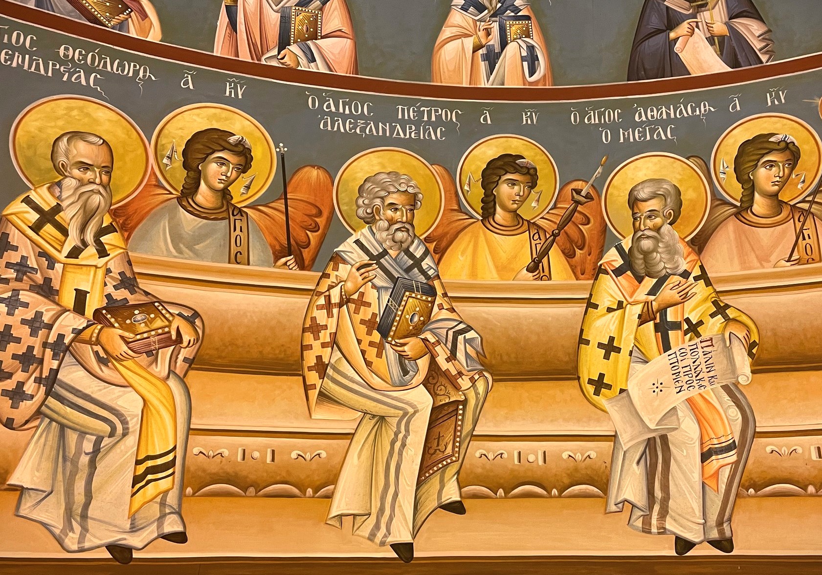 ΠΑΤΡΙΑΡΧΕΙΟ ΑΛΕΞΑΝΔΡΕΙΑΣ: 2025, ΕΤΟΣ Μ.ΑΘΑΝΑΣΙΟΥ ΑΡΧΙΕΠΙΣΚΟΠΟΥ ...