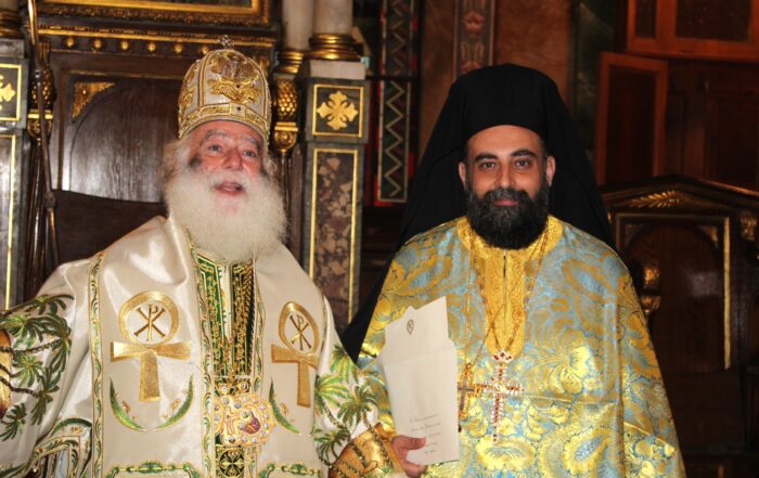 Πατριαρχείο Αλεξανδρείας