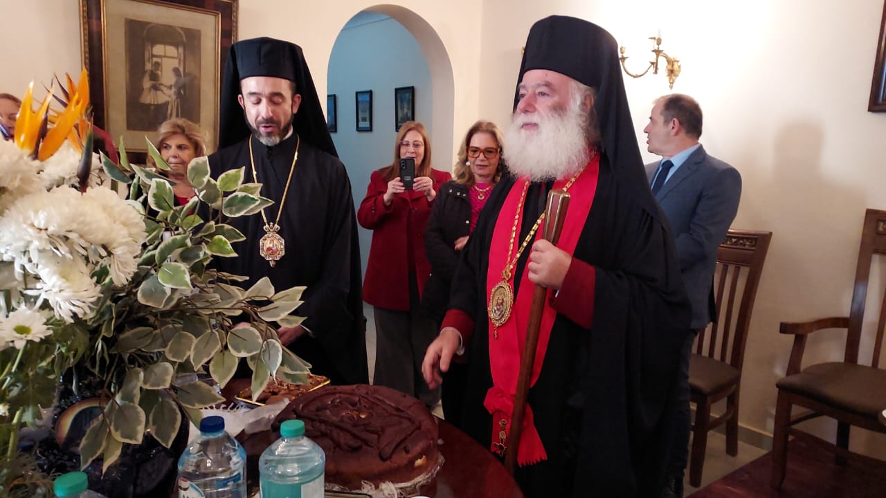 2025: ΕΤΟΣ Μ.ΑΘΑΝΑΣΙΟΥ ΑΡΧΙΕΠΙΣΚΟΠΟΥ ΑΛΕΞΑΝΔΡΕΙΑΣ - Πατριαρχείο ...
