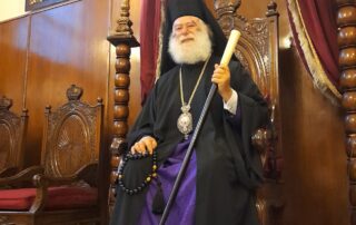 Πατριαρχείο Αλεξανδρείας