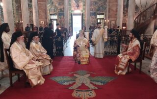 Πατριαρχείο Αλεξανδρείας