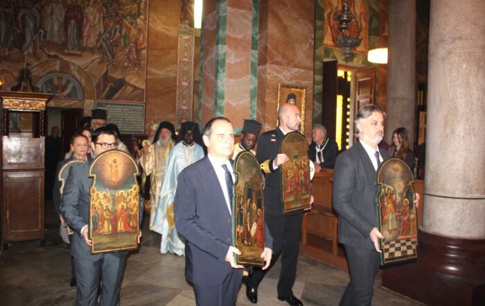 Πατριαρχείο Αλεξανδρείας