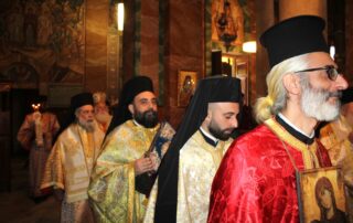 Πατριαρχείο Αλεξανδρείας