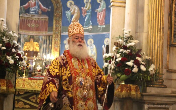 Πατριαρχείο Αλεξανδρείας