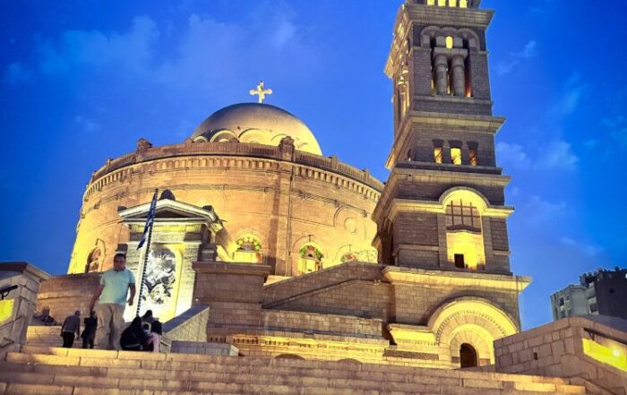 Πατριαρχείο Αλεξανδρείας