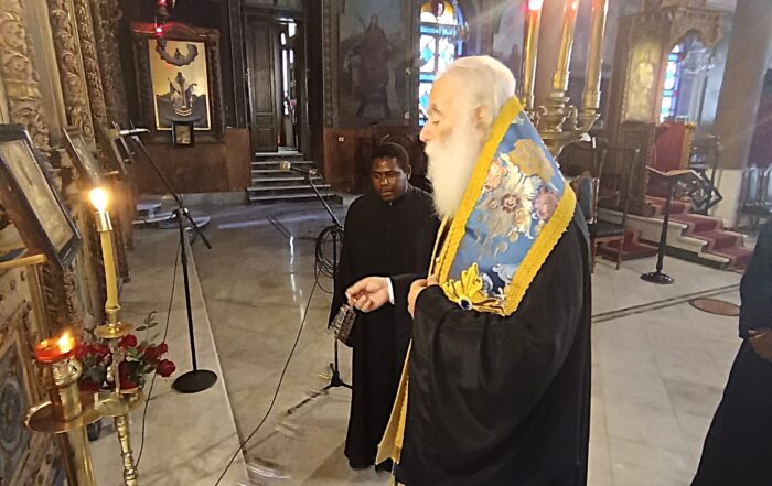 Πατριαρχείο Αλεξανδρείας