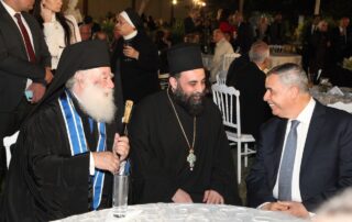 Πατριαρχείο Αλεξανδρείας