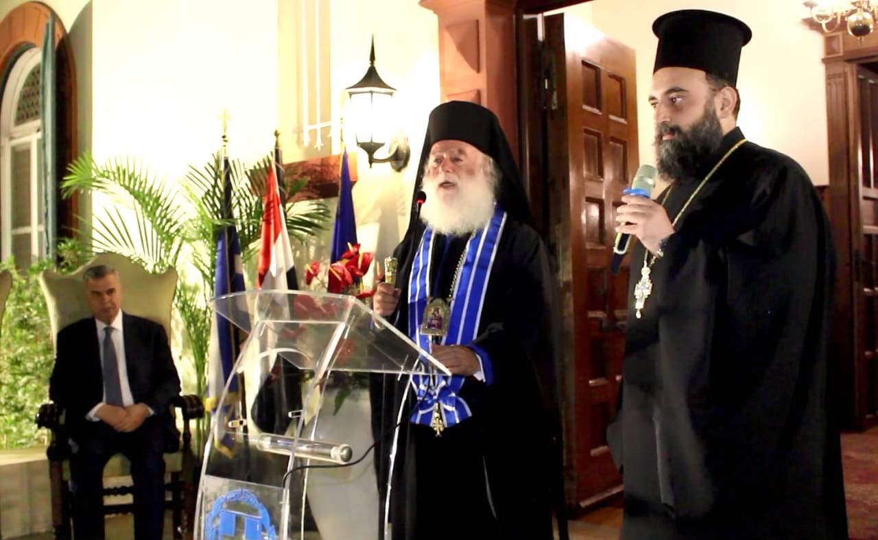Η ΑΘΜ ΣΤΗΝ ΕΠΕΤΕΙΑΚΗ ΒΡΑΔΥΑ ΤΟΥ ΓΕΝΙΚΟΥ ΠΡΟΞΕΝΕΙΟΥ ΤΗΣ ΕΛΛΑΔΟΣ ...