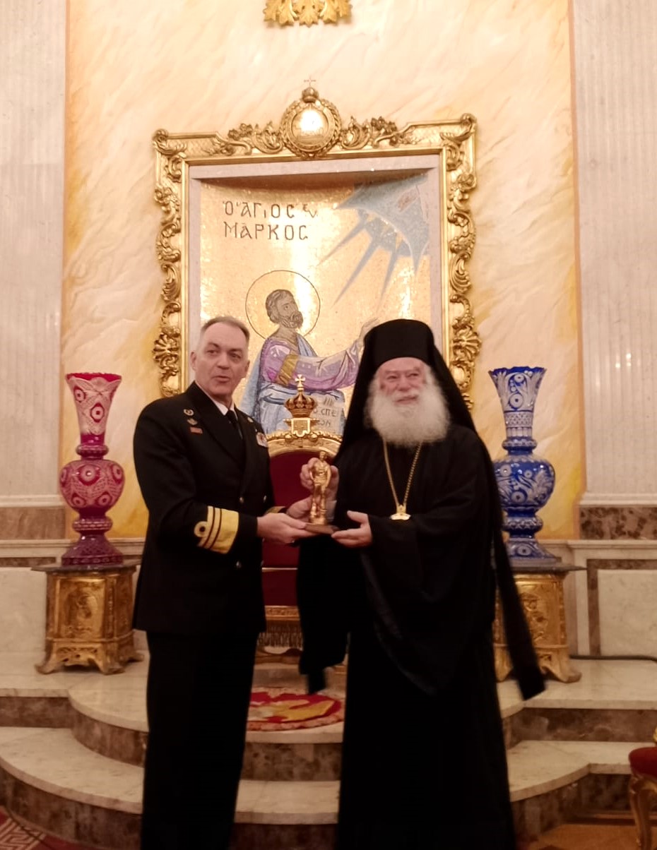 ΕΠΙΣΚΕΨΗ ΤΟΥ Α/ΓΕΝ ΤΗΣ ΕΛΛΑΔΟΣ ΣΤΗΝ ΑΘΜ ΤΟΝ ΠΑΠΑ ΚΑΙ ΠΑΤΡΙΑΡΧΗ ...