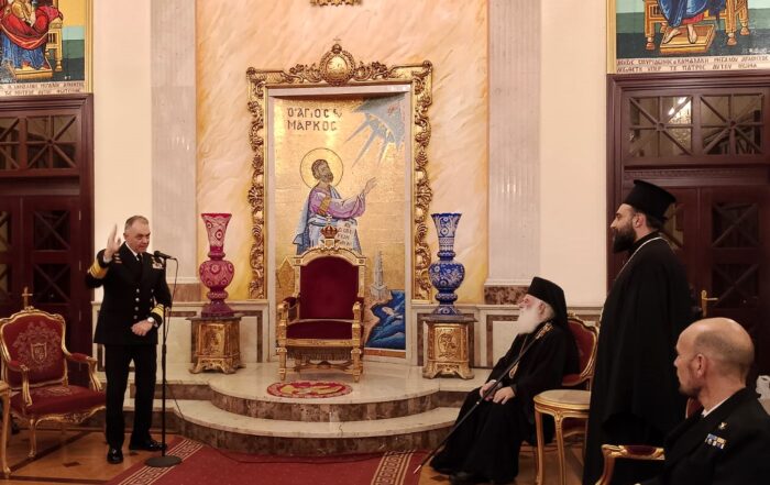 Πατριαρχείο Αλεξανδρείας
