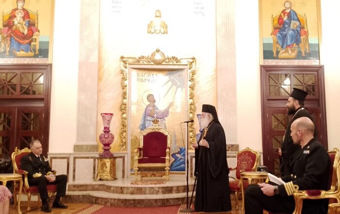 Πατριαρχείο Αλεξανδρείας