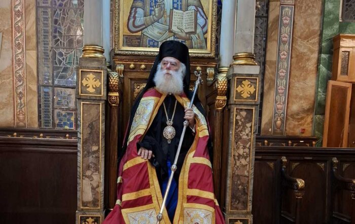 Πατριαρχείο Αλεξανδρείας