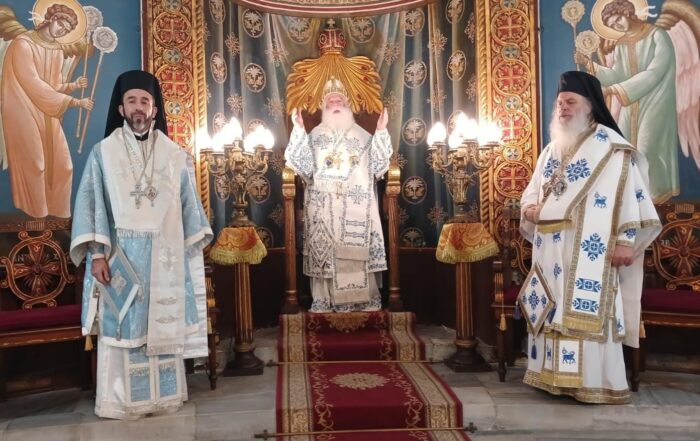 Πατριαρχείο Αλεξανδρείας