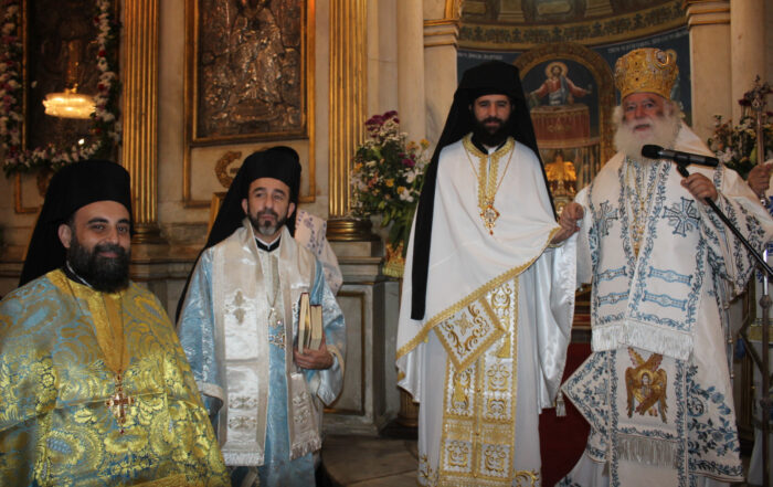 Πατριαρχείο Αλεξανδρείας