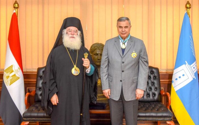 Πατριαρχείο Αλεξανδρείας