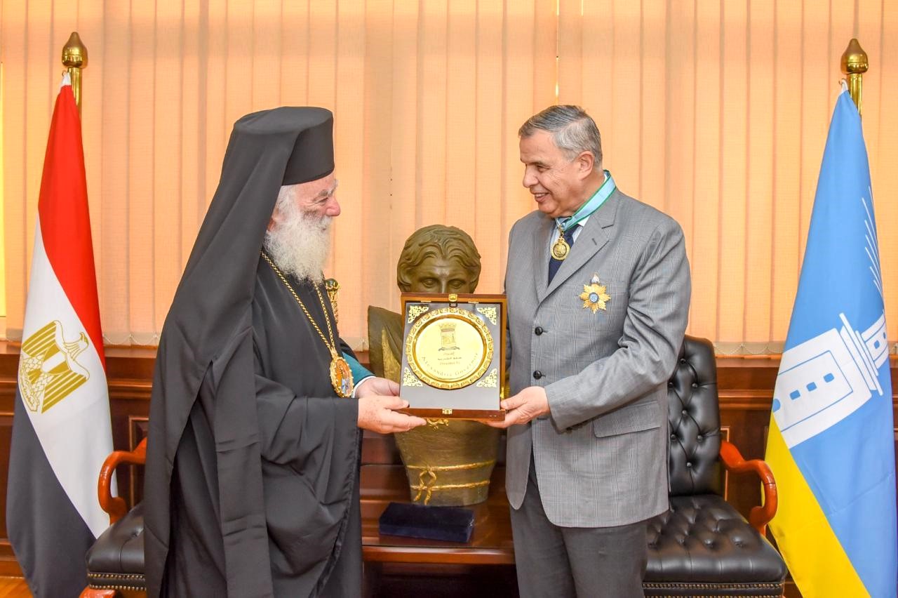 ΠΕΡΙΚΟΣΜΗΣΗ ΤΟΥ ΚΥΒΕΡΝΗΤΗ ΑΛΕΞΑΝΔΡΕΙΑΣ ΑΠΟ ΤΗΝ ΑΘΜ ΤΟΝ ΠΑΠΑ ΚΑΙ ...