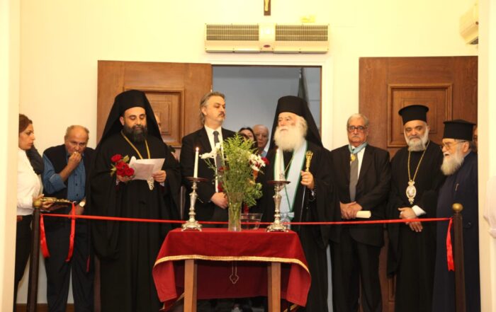 Πατριαρχείο Αλεξανδρείας