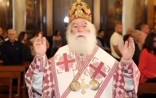 Πατριαρχείο Αλεξανδρείας