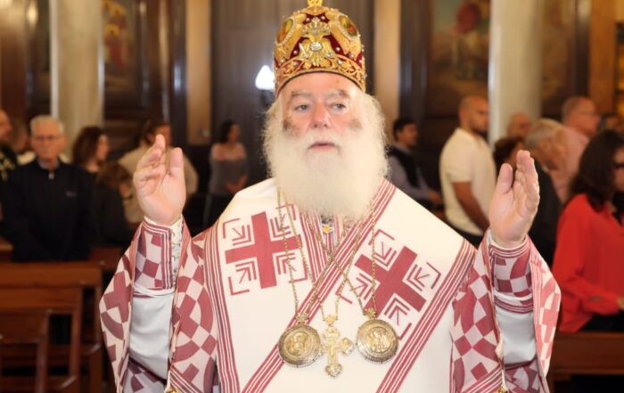 Πατριαρχείο Αλεξανδρείας