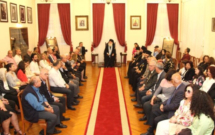 Πατριαρχείο Αλεξανδρείας