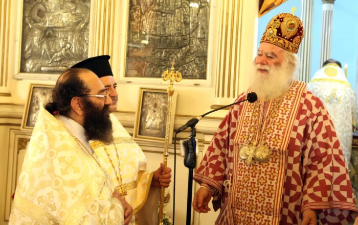 Πατριαρχείο Αλεξανδρείας