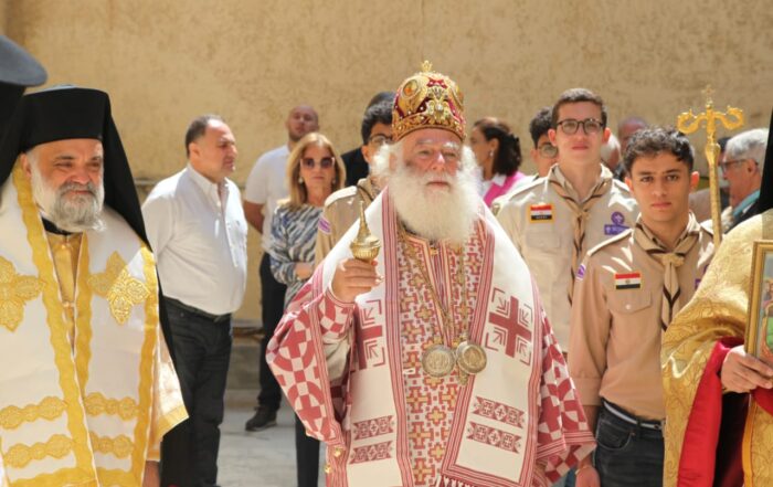 Πατριαρχείο Αλεξανδρείας