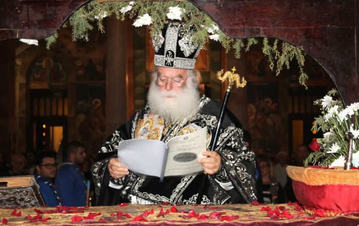 Πατριαρχείο Αλεξανδρείας