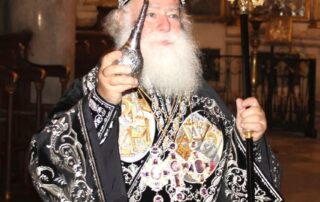 Πατριαρχείο Αλεξανδρείας