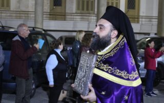 Πατριαρχείο Αλεξανδρείας