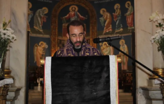 Πατριαρχείο Αλεξανδρείας
