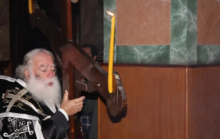 Πατριαρχείο Αλεξανδρείας