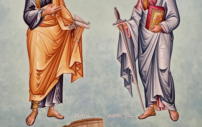 Πατριαρχείο Αλεξανδρείας