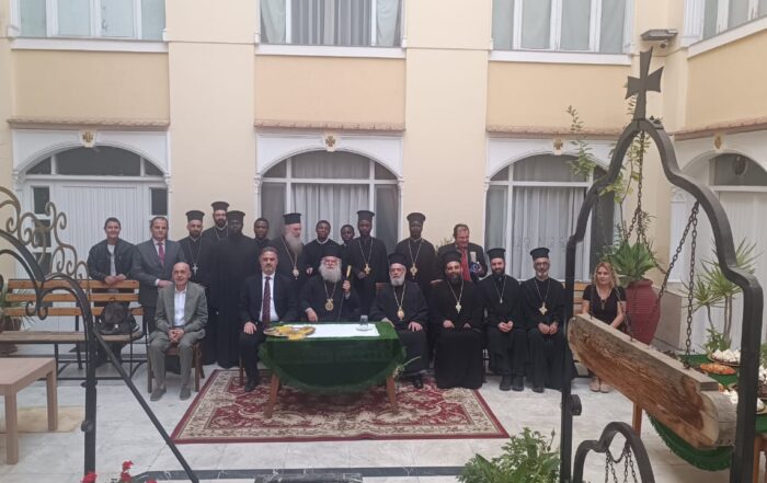 Πατριαρχείο Αλεξανδρείας