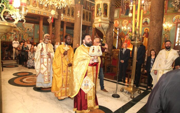 Πατριαρχείο Αλεξανδρείας