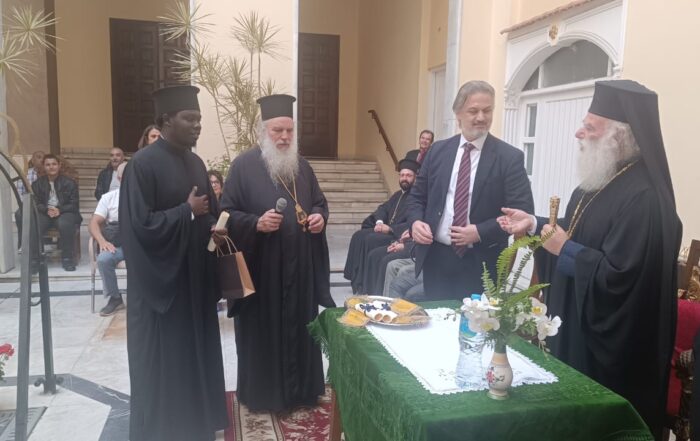 Πατριαρχείο Αλεξανδρείας