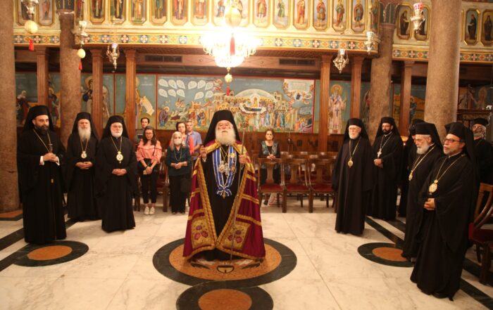 Πατριαρχείο Αλεξανδρείας