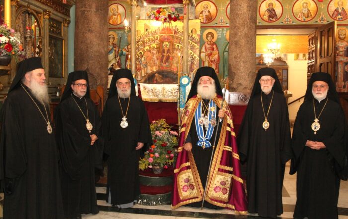 Πατριαρχείο Αλεξανδρείας