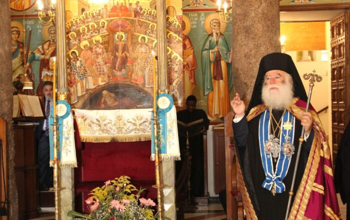 Πατριαρχείο Αλεξανδρείας