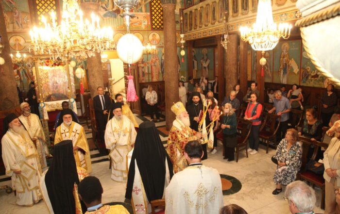 Πατριαρχείο Αλεξανδρείας