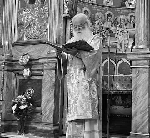 Πατριαρχείο Αλεξανδρείας