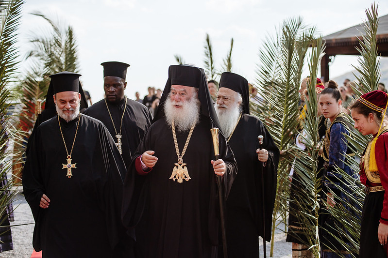 Η ΑΘΜ ΣΤΗΝ ΠΟΛΗ ΤΗΣ ΣΙΑΤΙΣΤΑΣ, ΣΤΗΝ ΕΛΛΗΝΙΚΗ ΜΑΚΕΔΟΝΙΑ - Πατριαρχείο ...