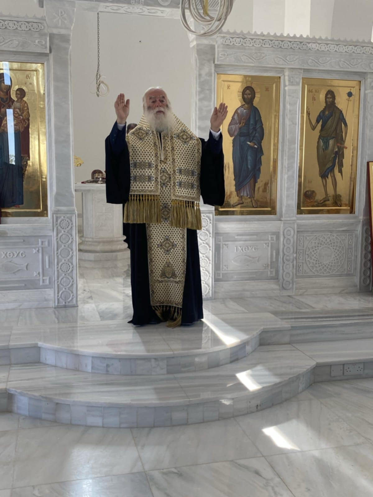 ΠΑΤΡΙΑΡΧΙΚΕΣ ΧΟΡΟΣΤΑΣΙΕΣ ΤΗΣ ΑΘΜ ΤΟΥ ΠΑΠΑ ΑΛΕΞΑΝΔΡΕΙΑΣ ΣΤΗΝ ΚΥΠΡΟ ...